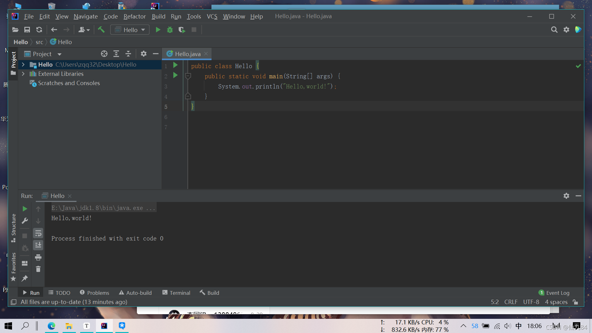 Day03（Java基础）-CSDN博客
