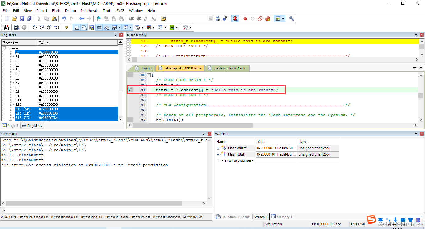 Stm32f103c8t6音频数据的flash读取与dac播放stm32中 声音占据的内存过大 Csdn博客