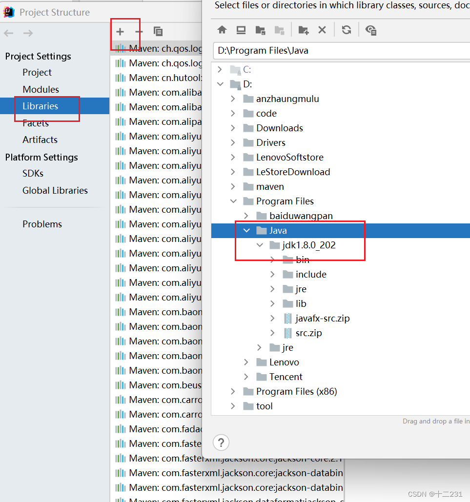 ListBuffer报错_com.sun.tools.javac.util.listbuffer-CSDN博客
