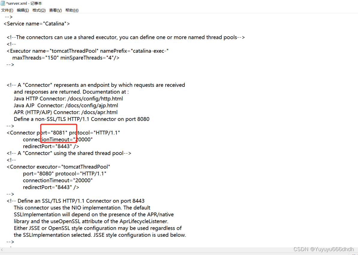 在Windows环境下，将tomcat的默认端口修改为8081_tomcat 8081-CSDN博客