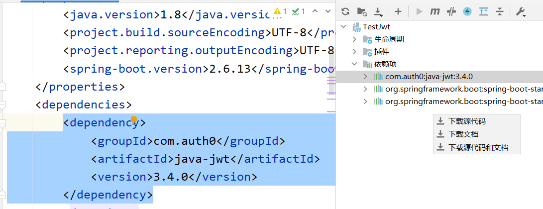 040-安全开发-JavaEE应用&SpringBoot框架&JWT身份鉴权&打包部署JAR&WAR_jwt java包-CSDN博客