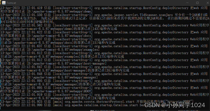JSP实用教程实验报告一熟悉JSP开发环境及JSP页面基本结构-CSDN博客