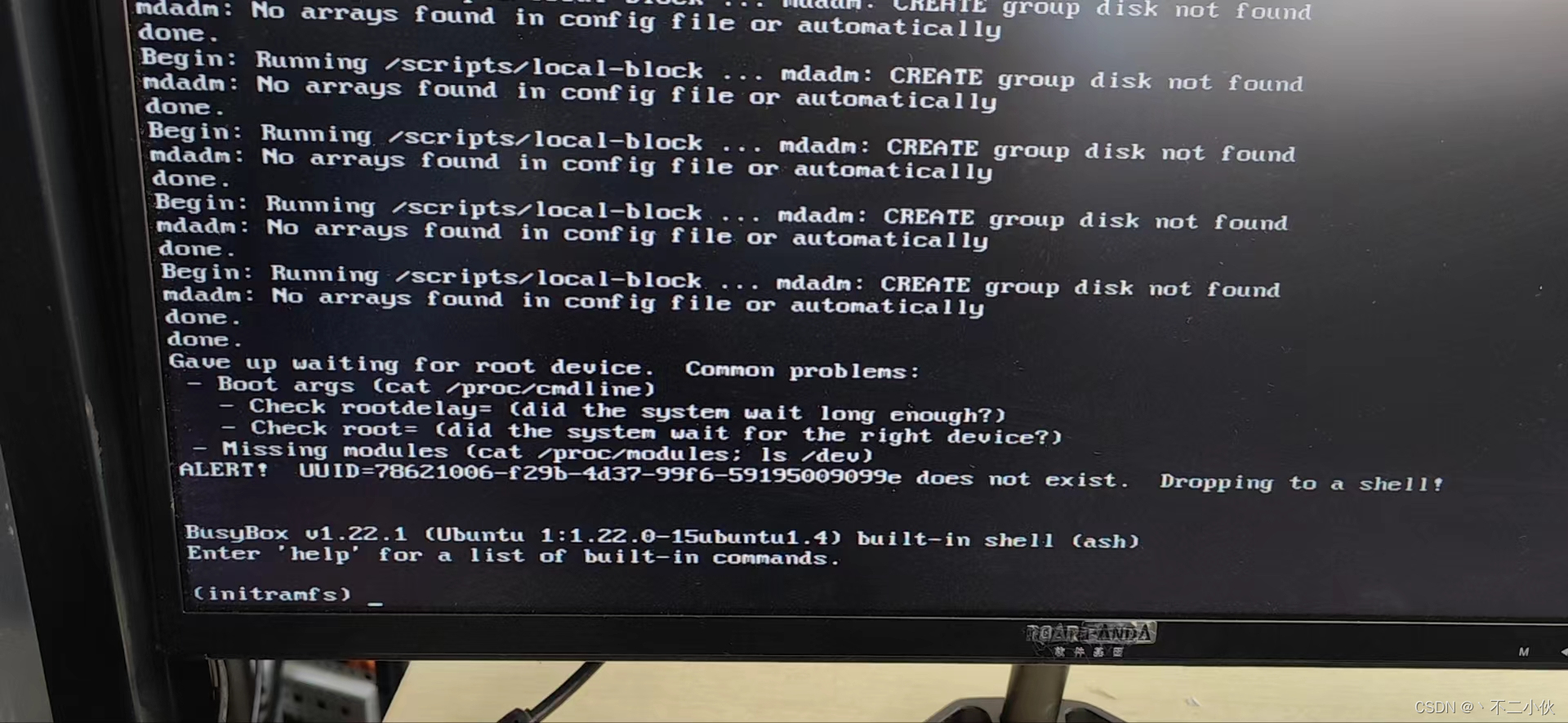 alert uuid does not exits. Dropping to a shell！-CSDN博客