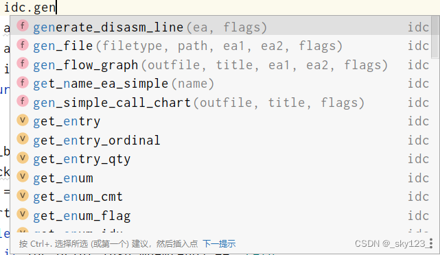 在 PyCharm 中写 IDAPython 脚本_pycharm里lda怎么用-CSDN博客