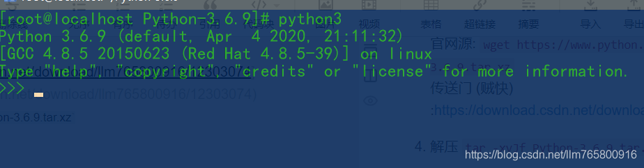 centos7安装python3 (configure: error: no acceptable C compiler found in $PATH)_centos7 configure ...