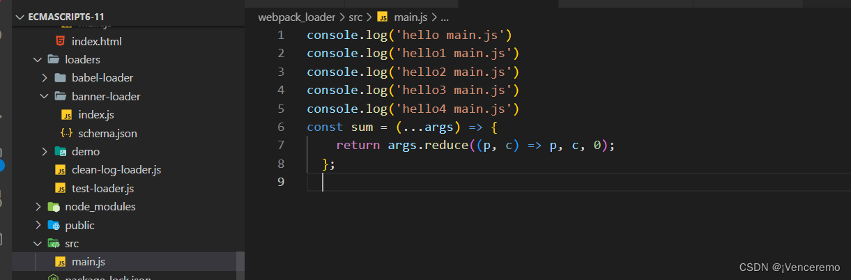 Webpack:Loader学习——功能loader:babel-loader(将 ES6+语法编译成 ES5-语法)_loader: 'babel-loader',-CSDN博客