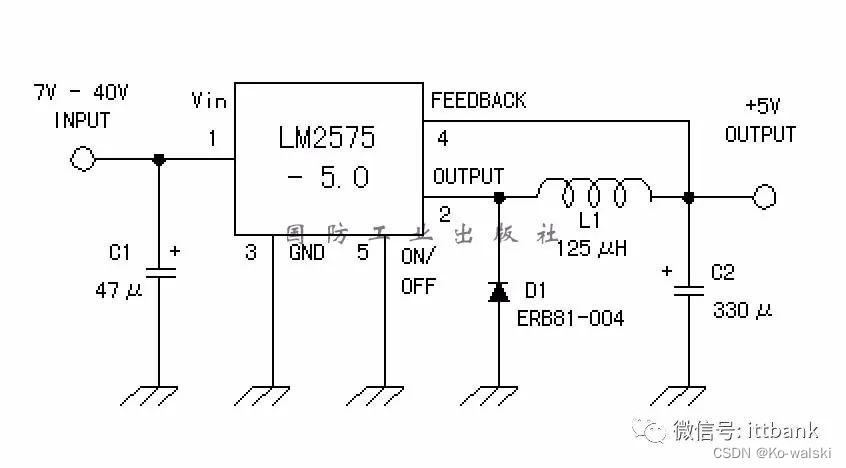 348个实用电路图，全部收藏了_348个实用电路图大全,辛苦搜集的.zip-CSDN博客