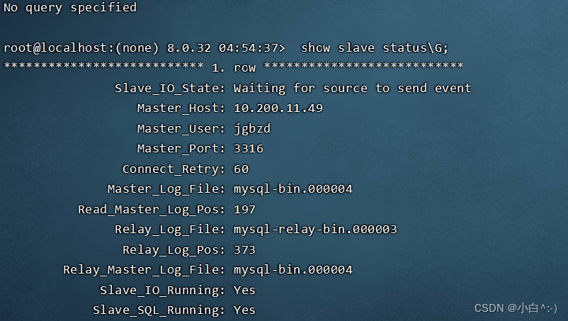 reset master、reset slave与reset slave all 使用区别-CSDN博客
