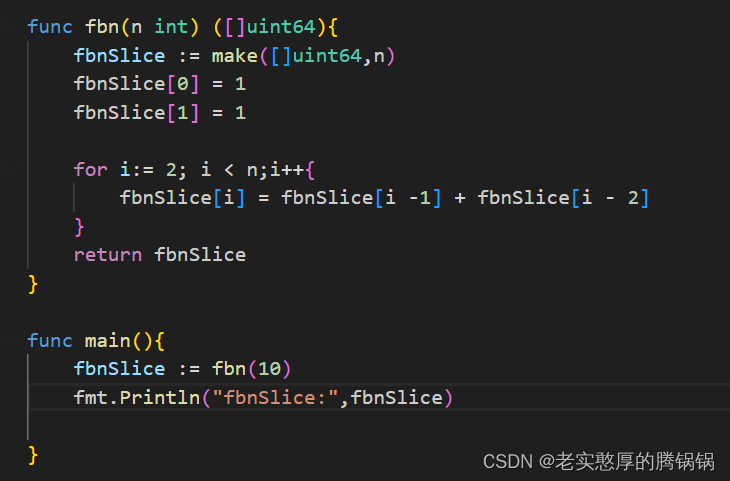 Go语言切片(slices)详解与使用-CSDN博客