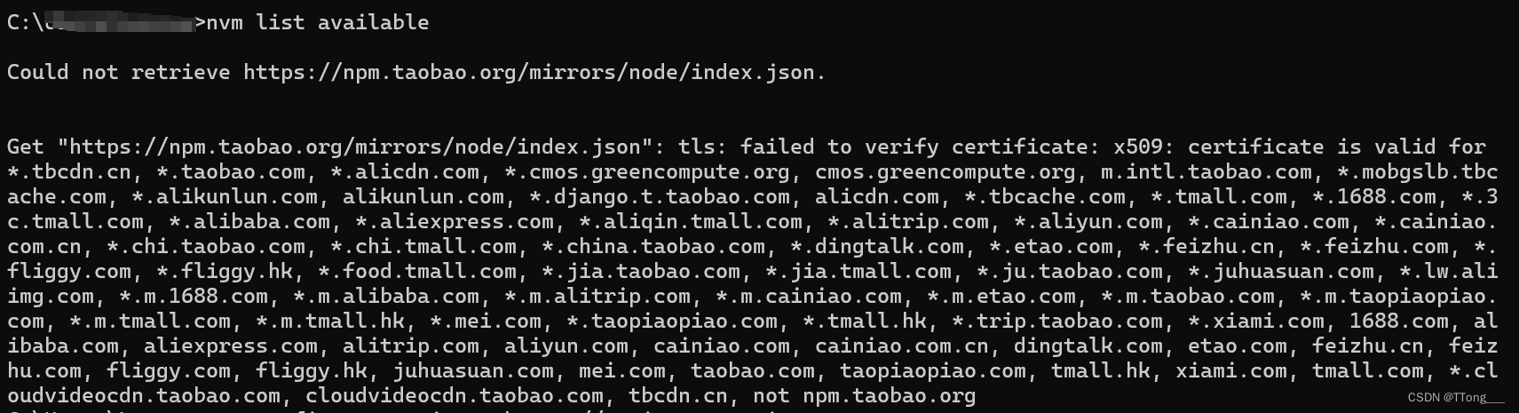 【NVM】使用nvm报错“Could not retrieve https://npm.taobao.org/mirrors/node/index.json.”-CSDN博客