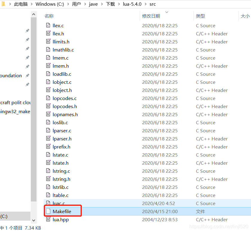 Windows 下使用 Mingw32 编译 Lua 5.4 源码_lua5.4windows编译-CSDN博客