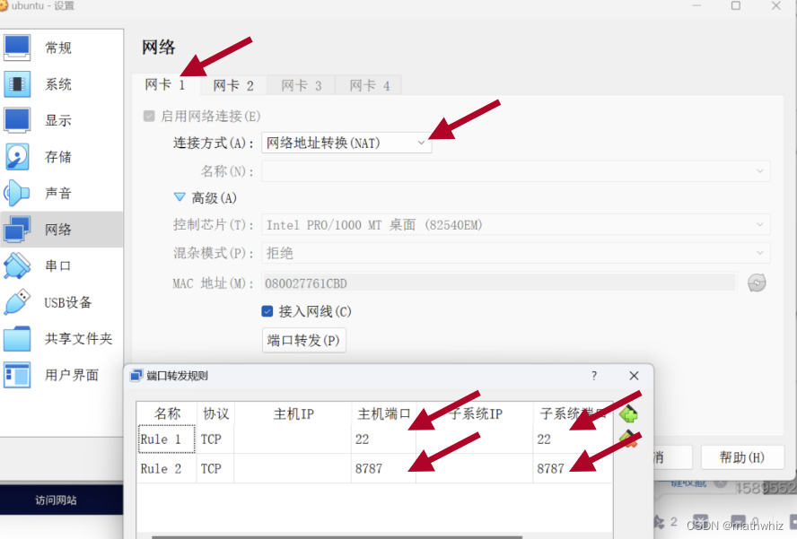 retudio-server_ubuntu安装rstudio server-CSDN博客