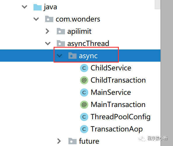 Springboot自定义注解实现多线程事务控制含源码springboot 线程 事务 Csdn博客