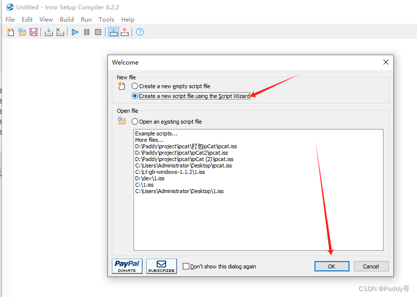 Inno Setup 打包java程序_inno setup打包java程序-CSDN博客