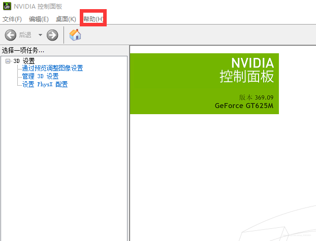 如何知道自己GPU的CUDA Compute Capability_cuda capability查询-CSDN博客