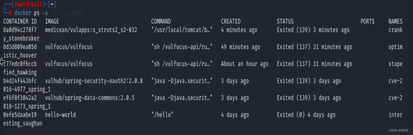 docker容器状态为Exit_docker exited-CSDN博客