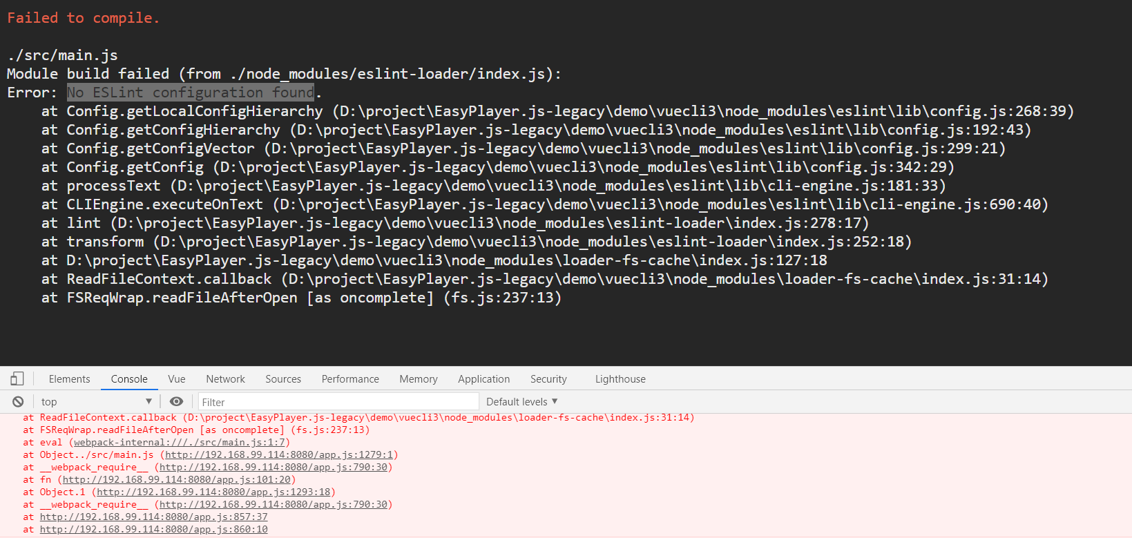 Windows/Android/iOS/Linux平台H265流媒体播放器EasyPlayer.js部署报错No ESLint configuration found_android集成 ...