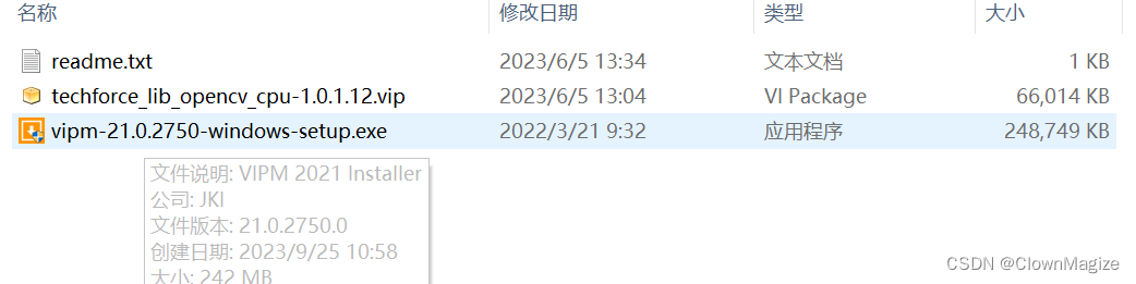 VIPM安装教程：快速完成软件部署,-CSDN博客