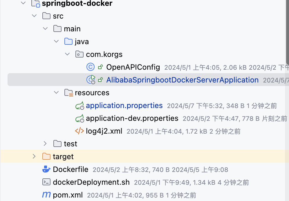 使用Dockerfile配置Springboot应用服务发布Docker镜像-16_springboot dockerfile配置-CSDN博客