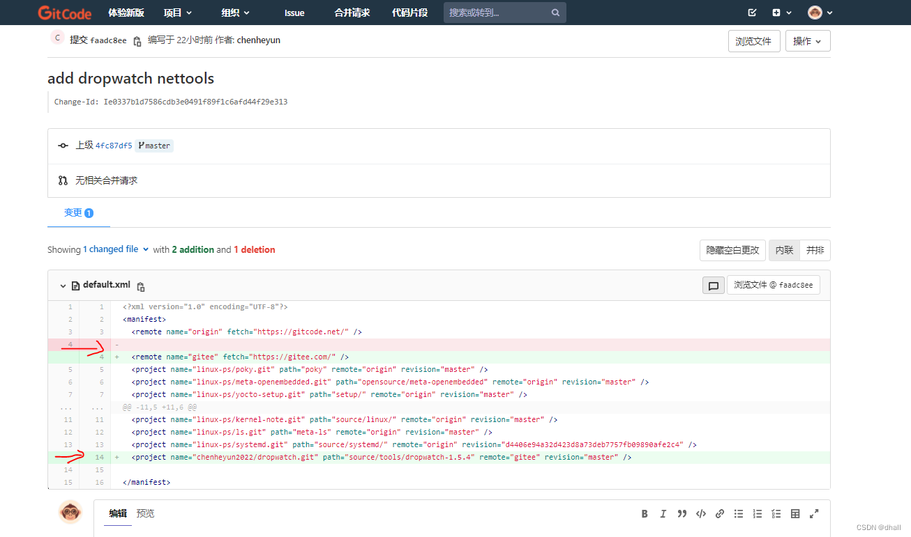 使用dropwatch观测网络丢包-CSDN博客