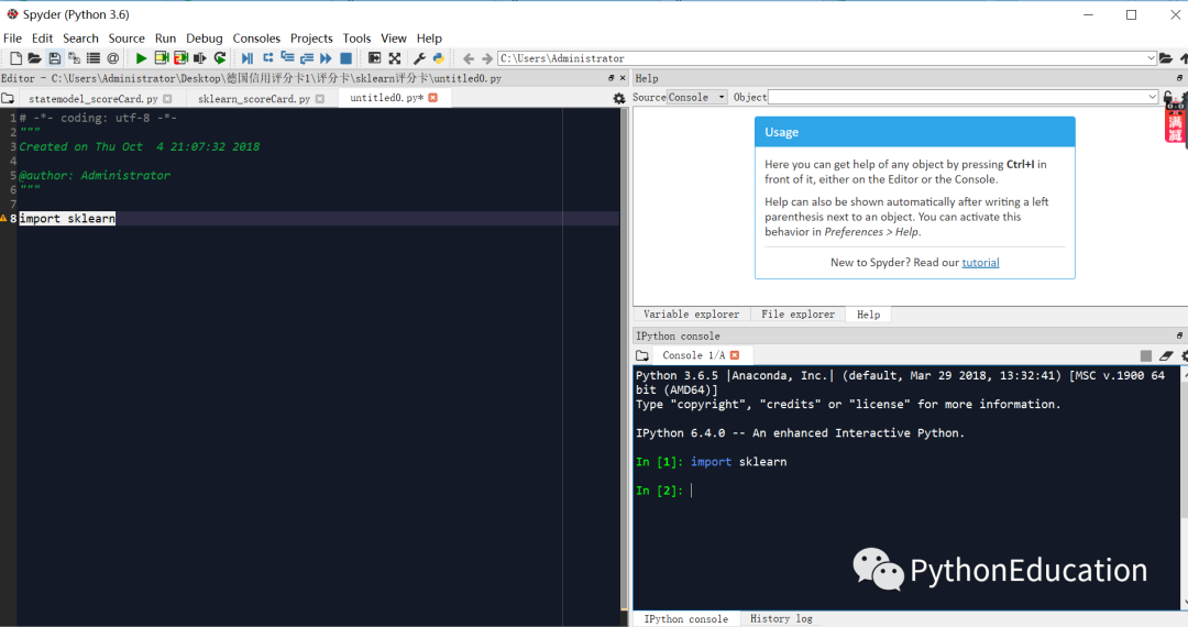python机器学习-乳腺癌细胞挖掘和生存分析（2024年新版）_python breast cancer-CSDN博客