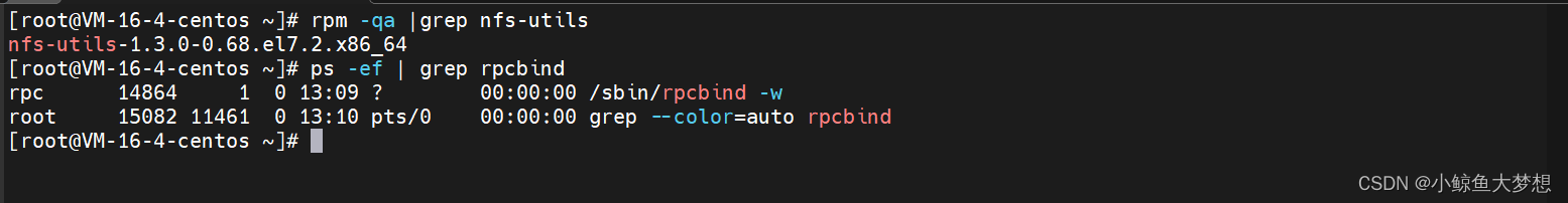 k8s 进阶实战笔记 | NFS 动态存储类的部署与使用_nfs-subdir-external-provisioner-CSDN博客