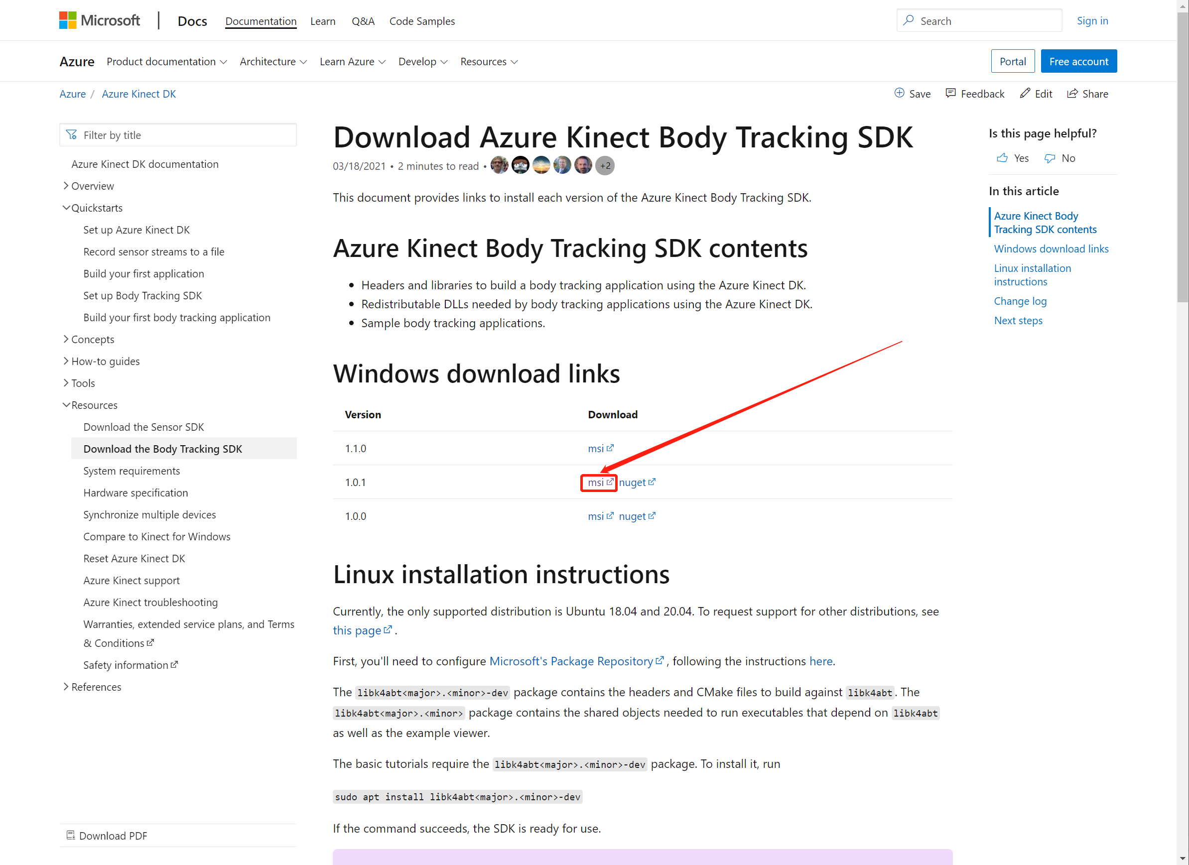 Unity 配置azurekinect环境unity Azure Kinect Csdn博客 7497