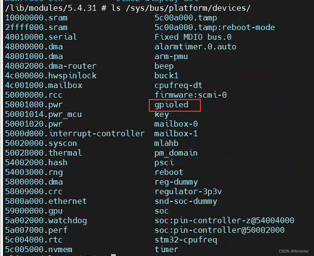 STM32MP157驱动开发——platform设备驱动(下)_stm32mp15-pin-CSDN博客