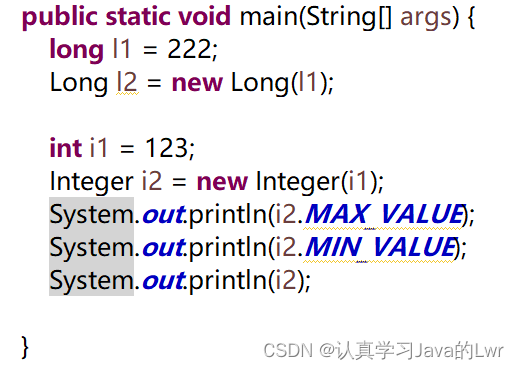 JavaSE常用API--StringBuffer、StringBuilder、包装类-CSDN博客