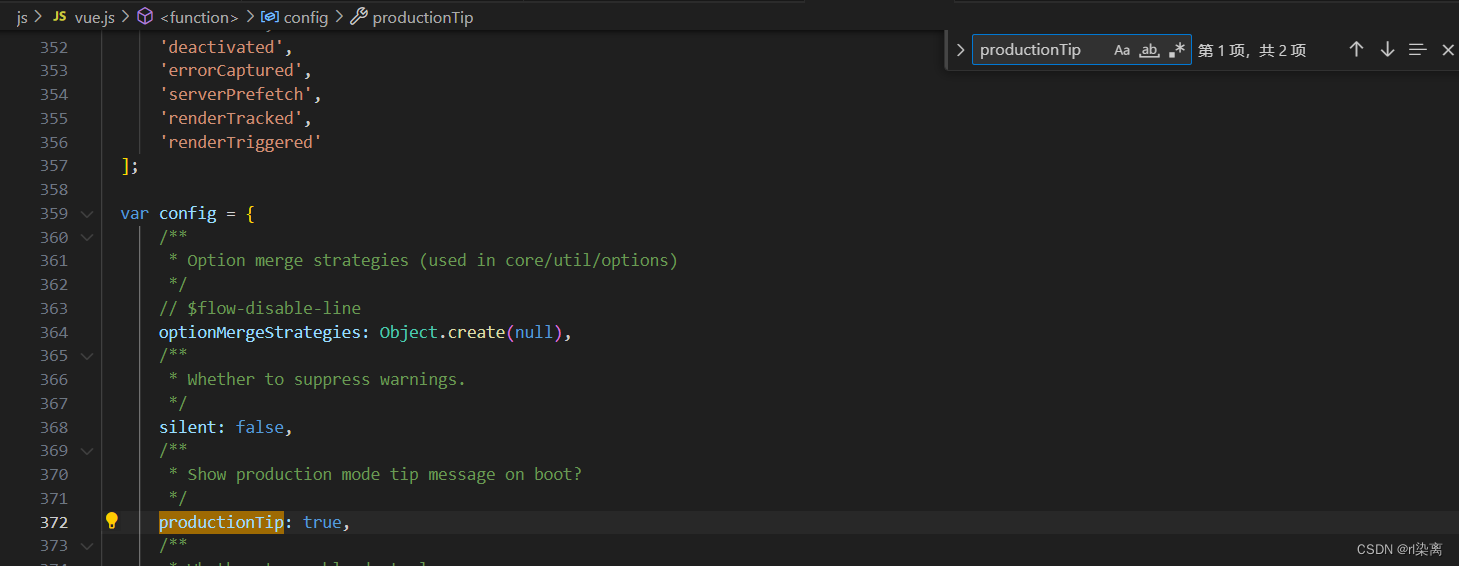 Vue 框架去除浏览器中的提示_vue终端运行不要提示-CSDN博客