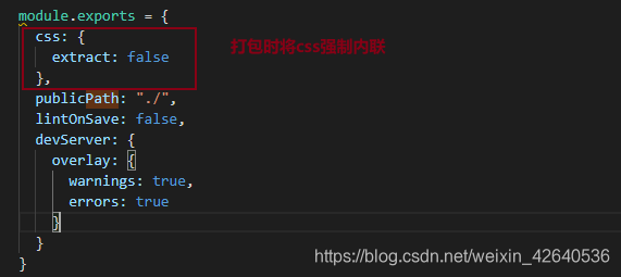 vue cli4.X npm打包发布到私服_vue cli4自动打包上传-CSDN博客
