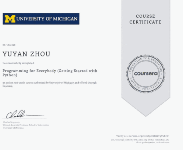 python的证书有哪些,python应用认证证书_python证书-CSDN博客