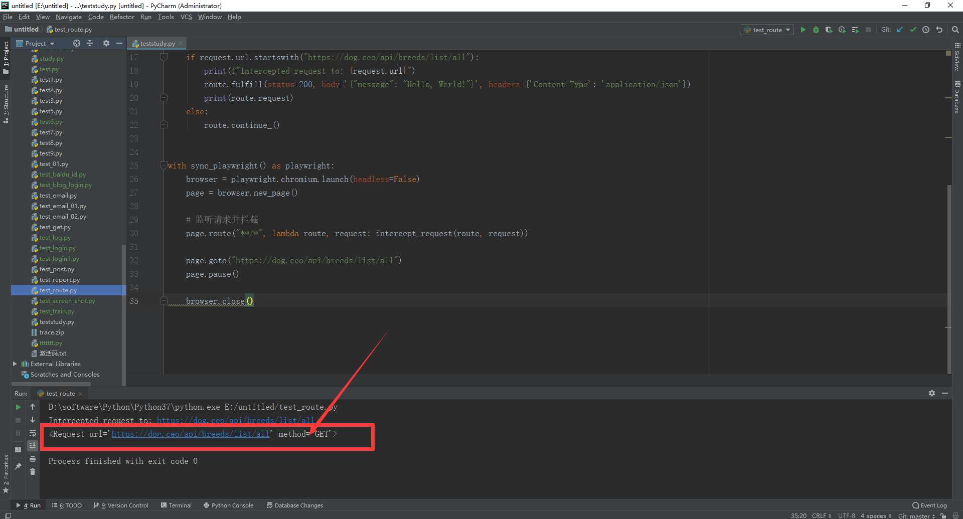 《最新出炉》系列入门篇-Python+Playwright自动化测试-49-Route类拦截修改请求-下篇_playwright route-CSDN博客