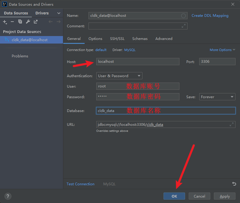 【已解决】Idea打开sql文件：No data sources are configured to run this SQL and provide advanced code ...