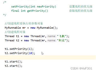Java学习笔记（23）_java初学笔记23-CSDN博客