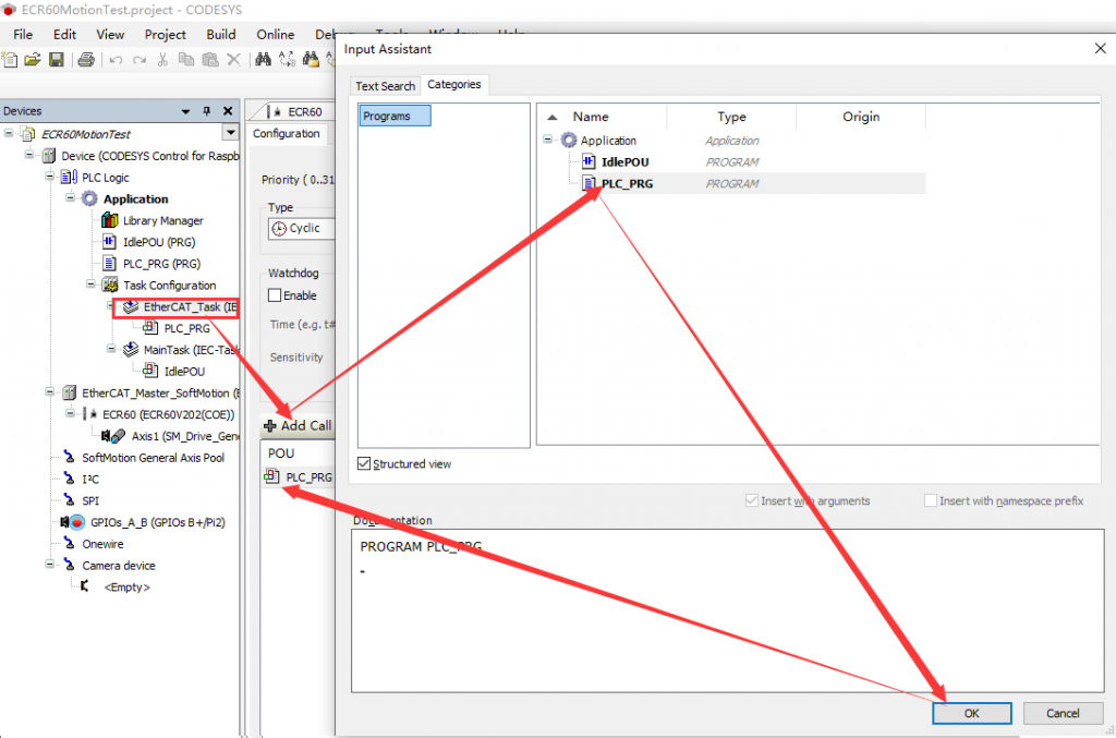 Raspberry PI + Codesys + EtherCAT步进驱动ECR60 Motion功能测试_树莓派 ethercat-CSDN博客