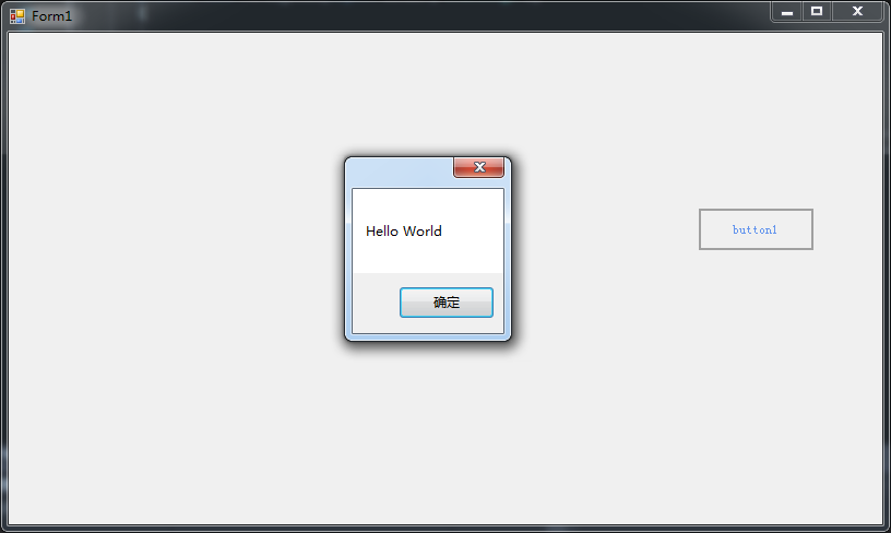 C# 第六章『交互式图形界面』 第3节：Form窗体—简单例子（1）_c# backgroundimagelayout-CSDN博客