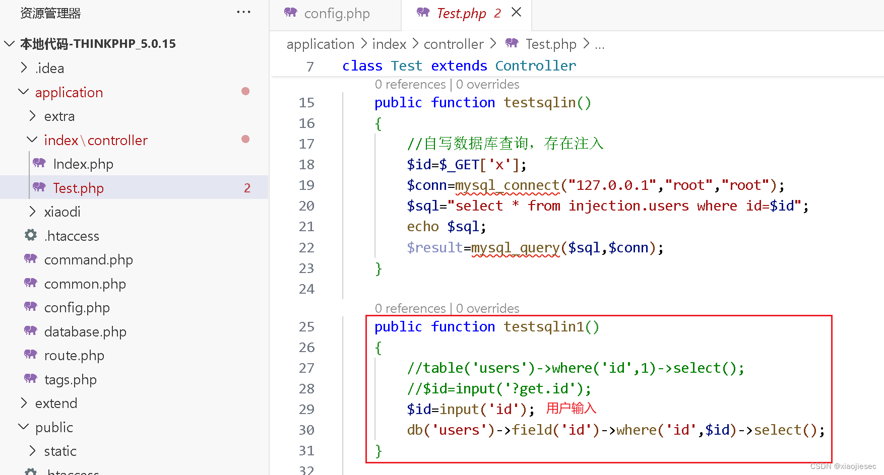 第85天：代码审计-PHP项目&TP框架&SQL&XSS&架构&路由&调试&写法_第85天代码审计-php 项目-CSDN博客