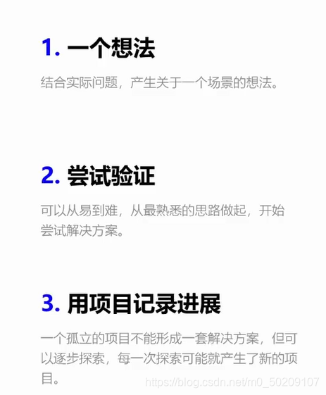 百度飞浆AI达人创造营2021-07-26_百度飞浆活动-CSDN博客