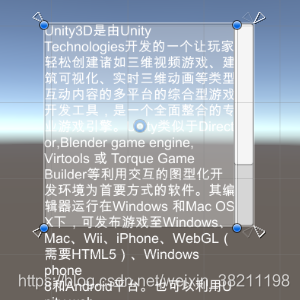 【UGUI】Scroll View滚动视图_scrollrect.onvaluechanged-CSDN博客
