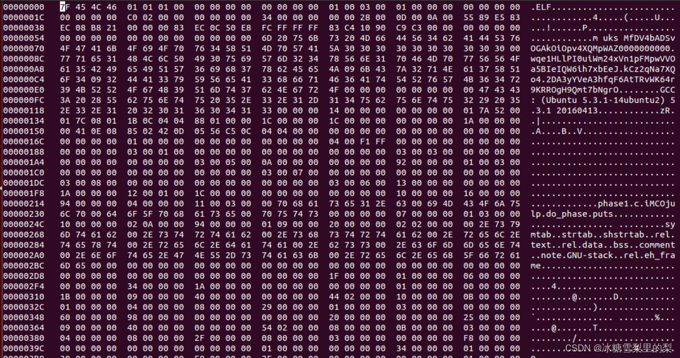 二进制编辑器hexedit的安装及使用-CSDN博客