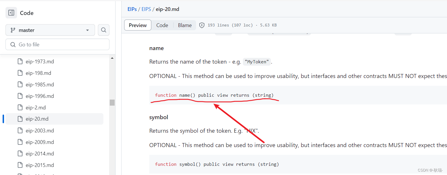 Web3带着大家根据ERC-20文档编写自己的第一个代币solidity智能合约_基于erc20的合约-CSDN博客