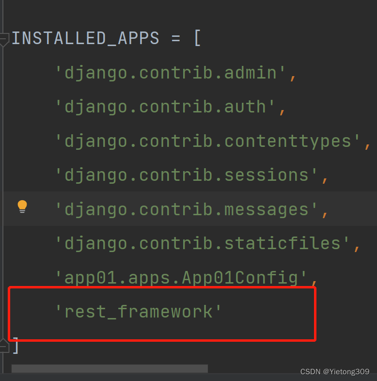 Django-rest-framework框架_django rest framework-CSDN博客