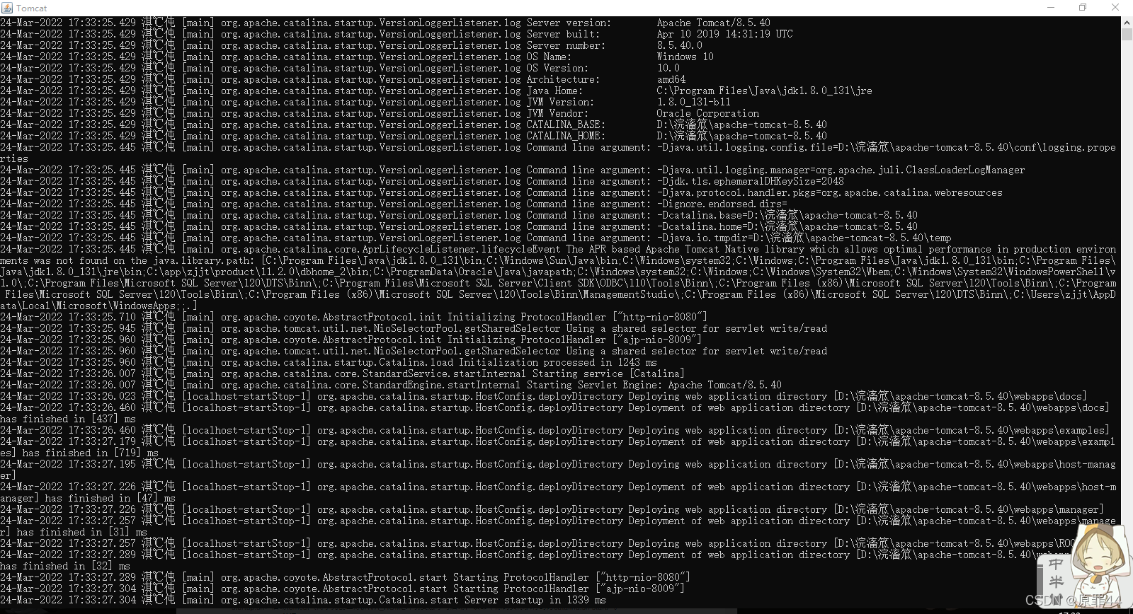JavaWeb01(WEB环境的搭建)_webcontent怎么关联-CSDN博客