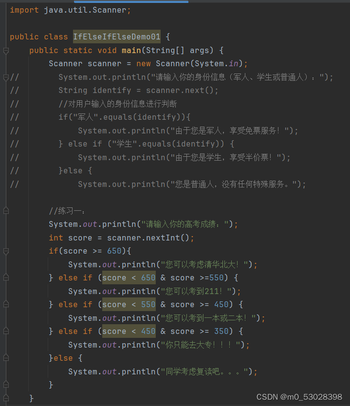 2024.01.23-CSDN博客
