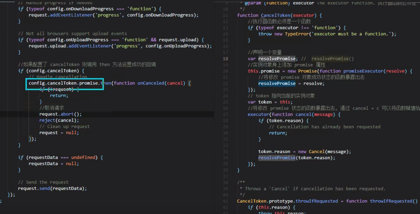 前端学习笔记202307学习笔记第六十一天 Axios取消请求工作原理3 Csdn博客