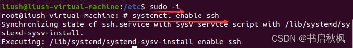 FinallShell连接Ubuntu报错：java.net.ConnectException: Connection refused: connect_finalshell ...