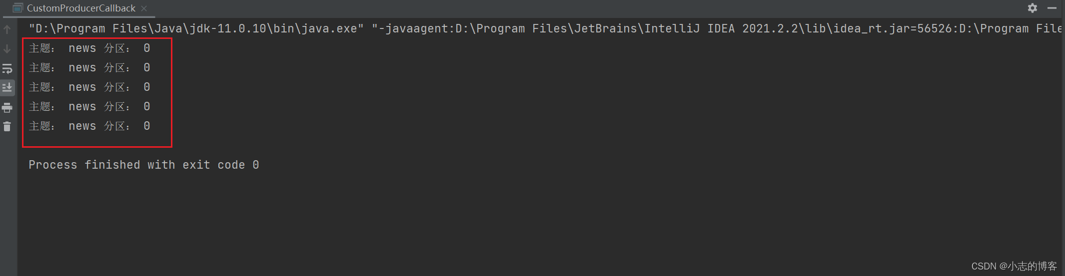 Kafka300版本——生产者回调异步发送消息 (api代码示例)springboot30 Kafka 回调函数 Csdn博客