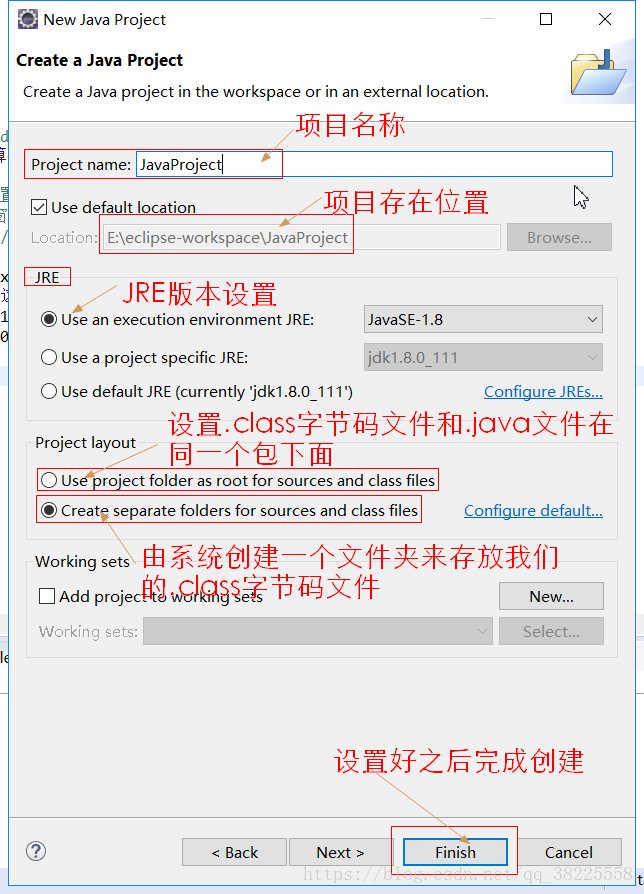 Eclipse创建第一个java项目eclipse创建java项目 Csdn博客