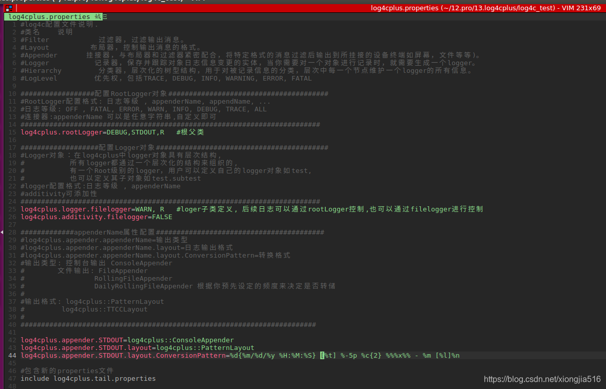 1012.log4cplus项目应用-CSDN博客